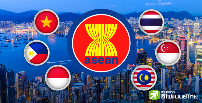 GDP อาเซียน 2568-2569! ไทยอยู่อันดับไหนใน 6 ประเทศคู่แข่ง?