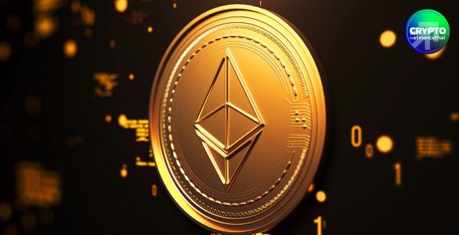 ข้อเสนอ EIP-7781 ของ Ethereum อาจเพิ่มประสิทธิภาพของเครือข่ายถึง 50%