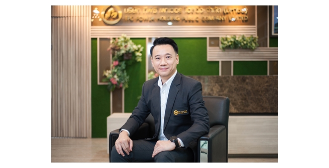 Gossip : TPCH พร้อมลุย! โซลาร์ฟาร์ม 100 MW ในสปป.ลาว - efinanceThai