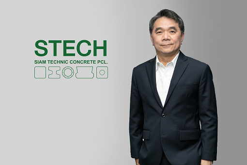 STECH ส่งซิก Q2 ยังไปได้ รัฐเดินหน้าโครงการเมกะโปรเจ็กต์ชี้ปี 67 ธุรกิจคอนกรีตอัดแรงพุ่ง หนุน ...