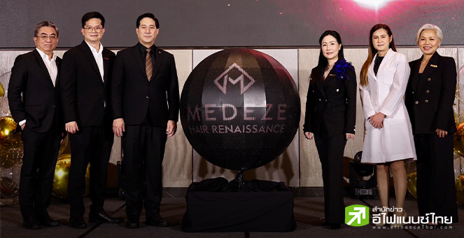 MEDEZE เปิดตัวธนาคารเซลล์รากผม ตั้งเป้าลูกค้าปีแรก 500 เคส หนุนรายได้รวมโต 25-30% แตะ 450 ลบ.