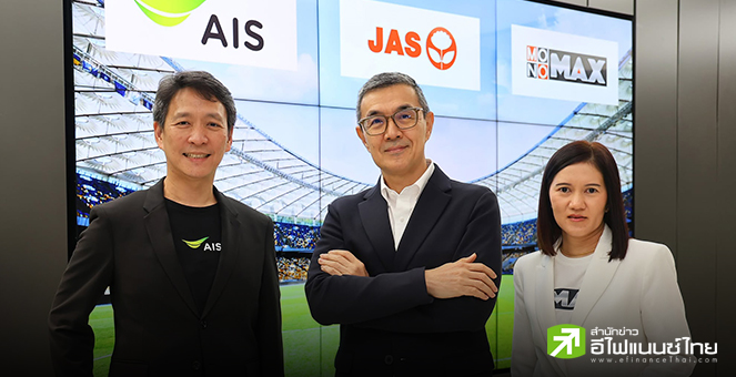 JAS จับมือ ADVANC ดึงคอนเทนต์ Premier League อังกฤษ เสิร์ฟตรงแฟนบอลไทย