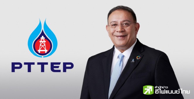 PTTEP เผย Q1/68 กำไร 1.65 หมื่นลบ. ลดลง 11.35% เหตุราคาขายปิโตรเลียมลดลง-มีบันทึกค่าเสื่อม