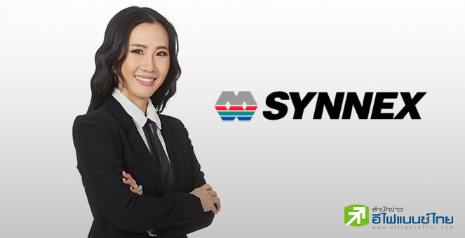 SYNEX เปิดงบ Q1/68 ที่ 188 ลบ.โต 24% ยอดขายสดใส-คุมค่าใช้จ่าย เดินเกมรุกหนุนผลงานทั้งปีตามเป้า