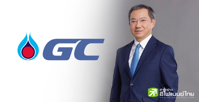 PTTGC ขยับเป้าเพิ่มรายได้-ลดรายจ่าย จาก 4.5 พันลบ. เป็น 5.5 พันลบ. ตามแผนปรับโครงสร้างสู่ธุรกิจ ...