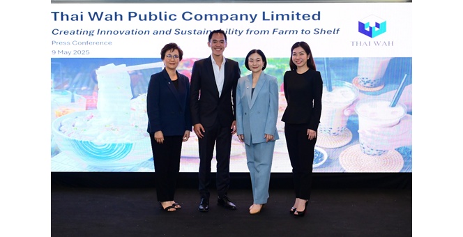 “TWPC” โชว์ไตรมาส 1/68 กำไรจากการดำเนินงานหลักพุ่ง 77% สอดรับแผนทรานสฟอร์มองค์กร “Thai Wah 2030 ...