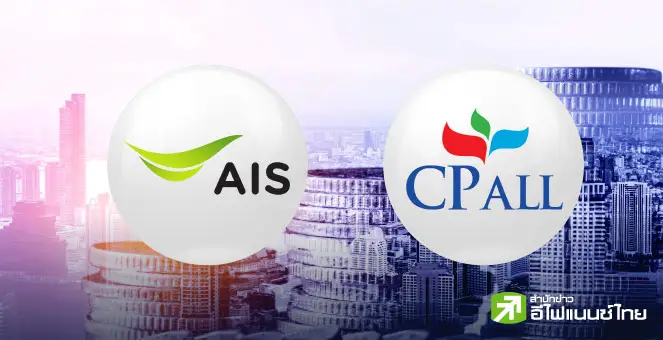 วิเคราะห์หุ้น ADVANC & CPALL พร้อมกลยุทธ์ทำกำไรอย่างมีประสิทธิภาพ