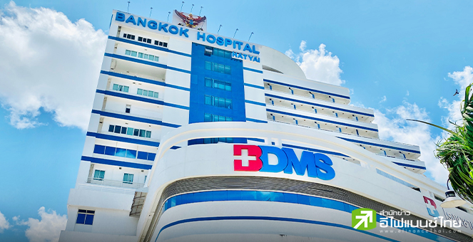 บมจ.กรุงเทพดุสิตเวชการ (BDMS) - อัพเดท 18/01/67