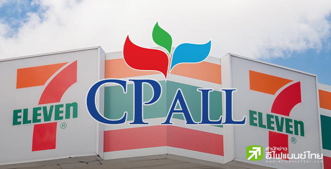 บมจ.ซีพี ออลล์ (CPALL) - อัพเดท 10/04/67