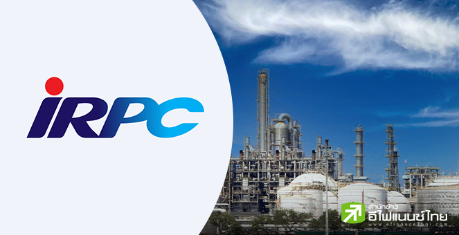 บมจ.ไออาร์พีซี (IRPC) - อัพเดท 09/08/67