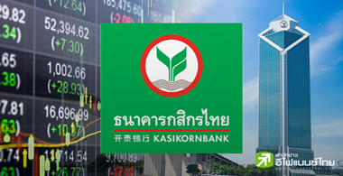 Stock Insight efinancethai.com