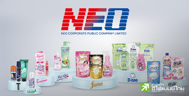 บมจ.นีโอ คอร์ปอเรท (NEO) - อัพเดท 19/09/67
