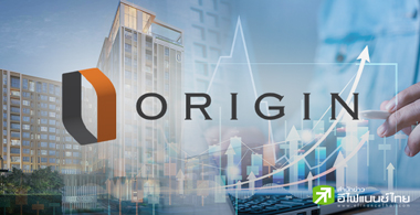 บมจ.คอมเซเว่น (COM7) - อัพเดท 31/01/67