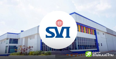 Stock Insight efinancethai.com