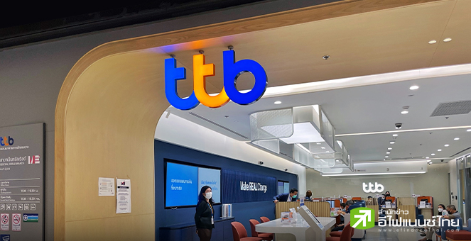 ธนาคารทหารไทยธนชาต (TTB) - อัพเดท 18/01/67