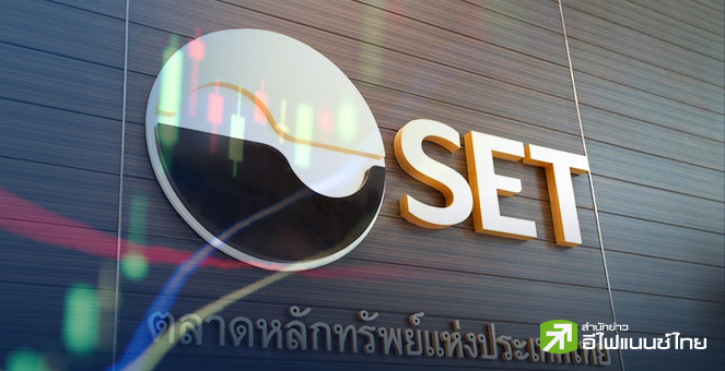 เปิดอัพไซด์หุ้นเข้า SET50 - 100 รอบครึ่งหลังปี 67 (ก.ค.-ธ.ค.67)