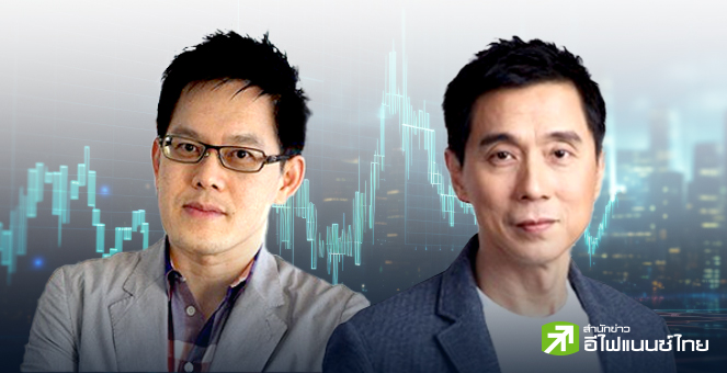 JPARK - ข่าวสาร - SETTRADE.COM