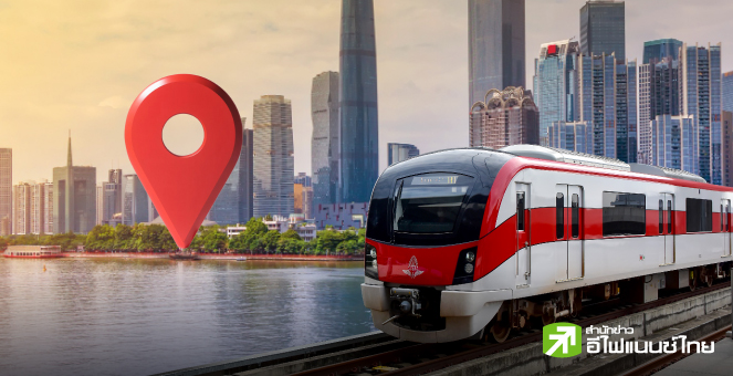 5 อันดับที่ดินแพงสุด! แนวรถไฟฟ้าก่อนพัฒนา Q4/67