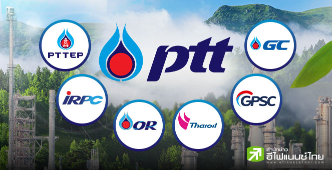 เปิดค่าตอบแทน-โบนัส บอร์ด 7 บริษัทกลุ่ม PTT