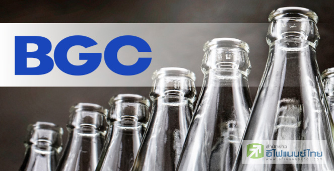 10 เรื่องน่ารู้ BGC หุ้น IPO ในเครือ "บุญรอดบริวเวอรี่"