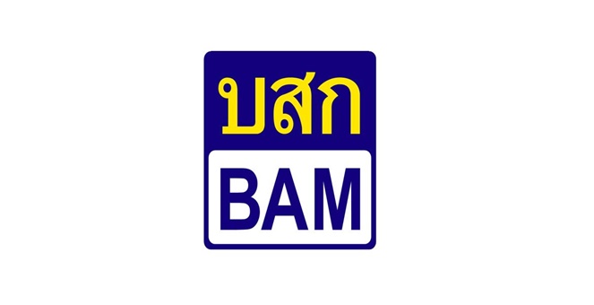 BAM เผยปี 62 กำไรโต 25.9% แตะ 6.54 พันลบ. ธุรกิจบริหาร NPL - NPA สดใส