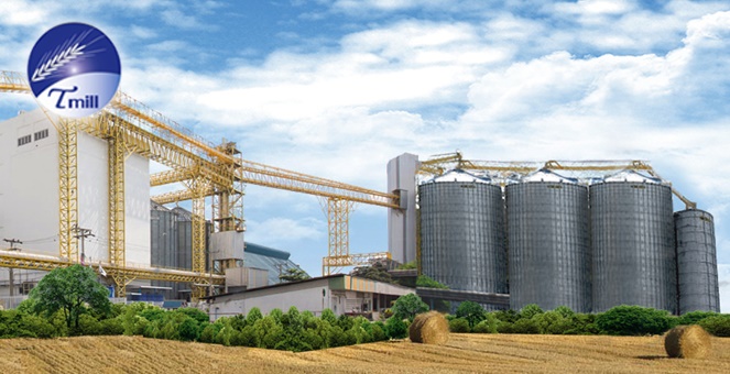 TMILL ตั้งเป้าปี 63 ยอดขายโตไม่ต่ำกว่า 5% รอประเมินสถานการณ์โควิด-19