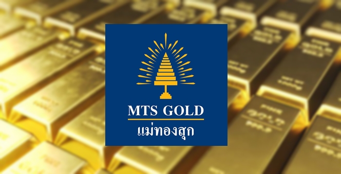 MTS Gold เชียร์ทองน่าลงทุนกว่าหุ้น คาดล่วงหน้าตปท.มีลุ้น 1,800 เหรียญ
