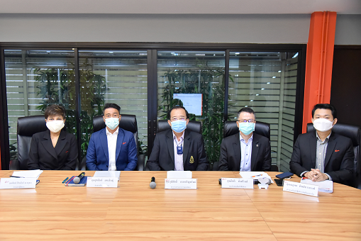 CHAYO ประชุมวิสามัญผู้ถือหุ้นครั้งที่ 1/2564 ผถห. ไฟเขียวทุกวาระ