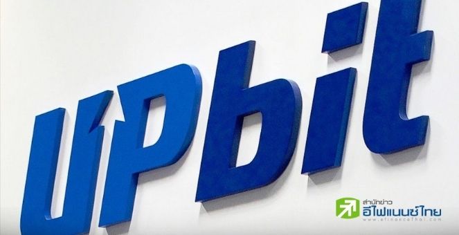 เจ้าแรกในไทย! Upbit Thailand เปิดเทรดคู่เหรียญ BTC-USDT