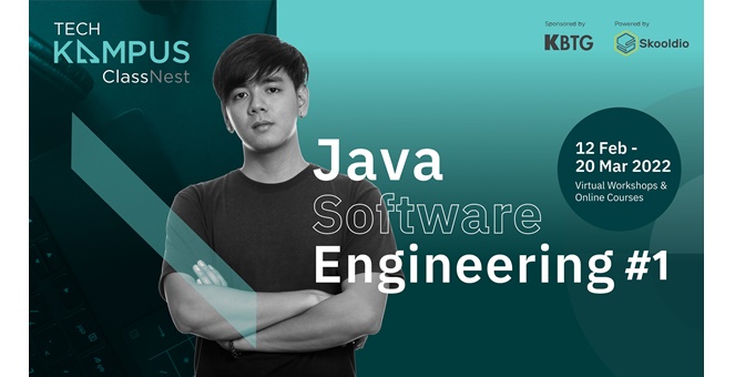 KBTG เปิดโครงการ Tech Kampus ClassNest อัพสกิลบุคลากรป้อนตลาดเทคฯ ไทย