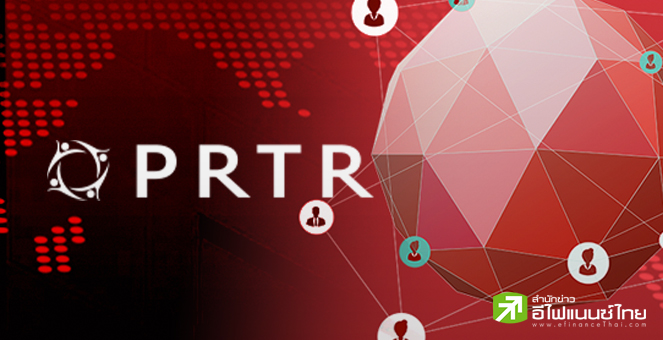ก.ล.ต.อนุมัติแบบคำขอ “PRTR” ขายไอพีโอ 150 ล้านหุ้น - เข้า SET ปี 66