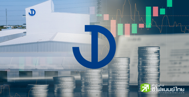 JDF ปิดเทรดวันแรกที่ 5.50 บ. พุ่งกว่า 111% จากราคาไอพีโอ