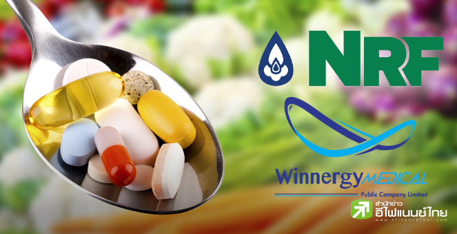 MINT ทุ่ม 8.5 หมื่นลบ. เทกโอเวอร์ "NH Hotel" ยันไม่เพิ่มทุน