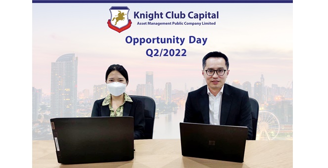 “KCC” ร่วม OPP DAY เผยทิศทางธุรกิจครึ่งปีหลังเดินหน้าซื้อหนี้ NPL ขยาย ...