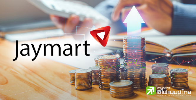JMART ซื้อหุ้น BRR จำนวน 6.30% ผ่านบิ๊กล็อต จ่อลุยพลังงานทดแทน