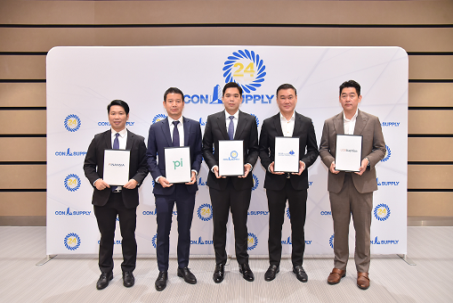 24CS ตั้ง “บล.เอเชีย เวลท์” ลีดอันเดอร์ไรท์เตอร์ เคาะราคา IPO ที่ 3.40 บาท/หุ้น ระดมทุน 422 ลบ ...