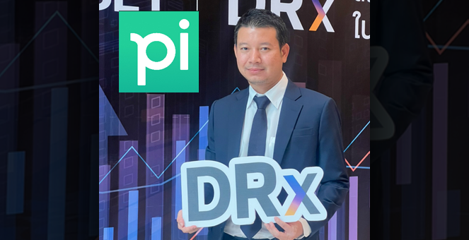 “บล.พาย” (Pi) รับหน้าที่โบรกเกอร์ ยกทัพร่วมงาน ‘DRx ผลิตภัณฑ์ใหม่ตลาดทุนไทย’ พร้อมเสนอลงทุนหุ้น ...