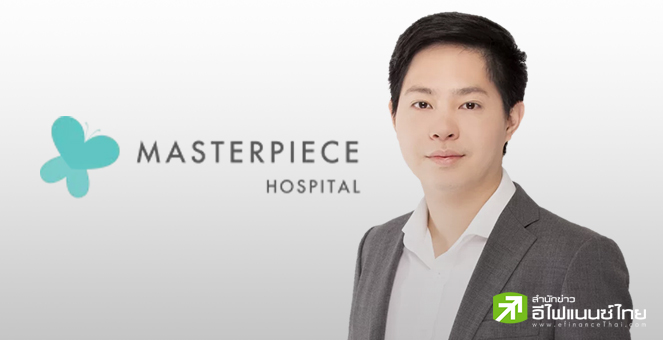 MASTER โชว์กำไร Q3/66 ทำ All Time High แตะ 99.8 ลบ. จ่อปิดดีลร่วมลงทุนอีก 3 ดีล