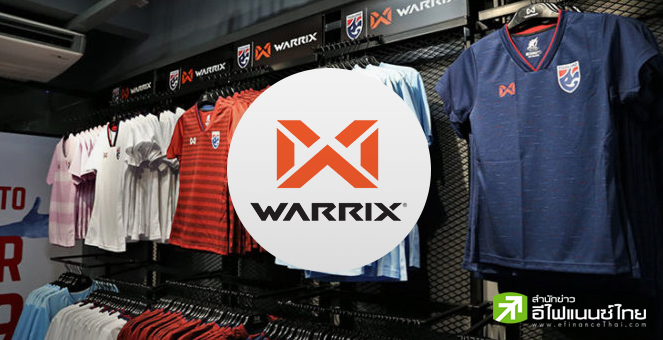 WARRIX เตรียมเงิน 70 ลบ. ซื้อหุ้นคืน 11 ล้านหุ้น หรือ 1.83% เริ่ม 21 พ.ย.นี้