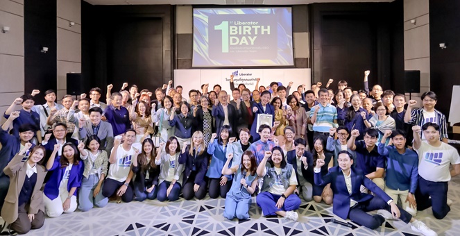 LIBERATOR ฉลองครบรอบปีแรก! จัดงาน LIB NIGHT 1 For LIBFam สุดพิเศษคว้าใจ ...