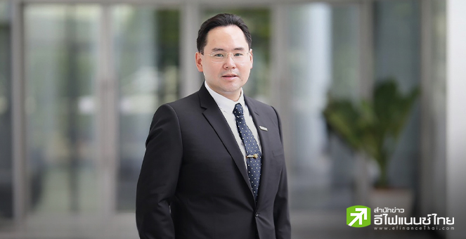 CKP เผย Q3/66 กำไร 1.02 พันลบ. จากส่วนแบ่ง XPCL ชะลอ ลุ้น Q4/66 กระแสน้ำเพิ่มขึ้น-ต้นทุนการเงินลดลง