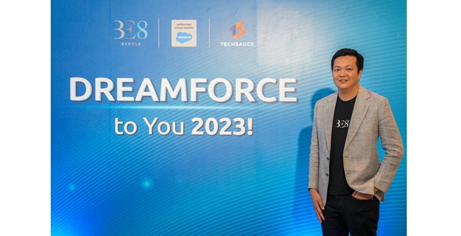 เบริล 8 พลัส ผนึก 2 พันธมิตร “Salesforce-Techsauce” จัดงาน Dreamforce to You 2023 ครั้งแรกใน ...