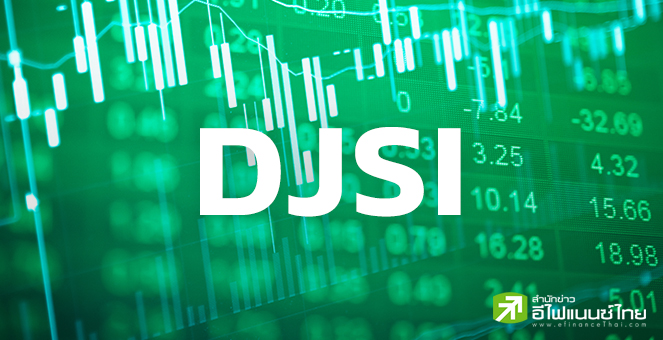 26 บจ.ไทย ได้รับคัดเลือกเข้าคำนวณดัชนี DJSI Emerging Markets มีผล 18 ธ.ค.นี้