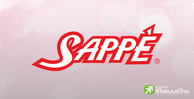 SAPPE ลั่นปี 67 รายได้โต 20-25% รุกหนักตลาดต่างประเทศ-ลุยออกสินค้าใหม่-ขยายไลน์ผลิต