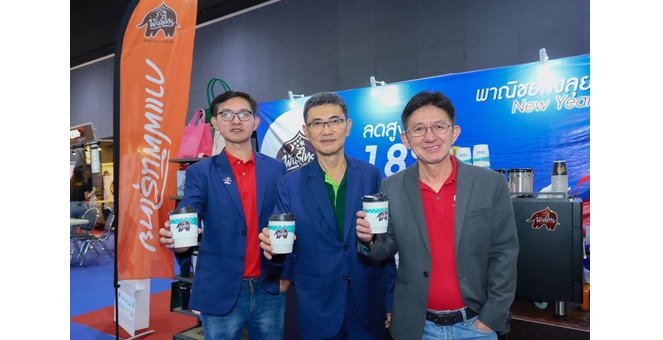 PTG ร่วมมหกรรม “พาณิชย์สั่งลุย ลดราคา New Year Mega Sale 2024” ส่ง 3 แบรนด์ “กาแฟพันธุ์ไทย – แมก ...