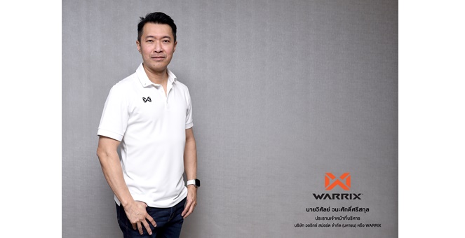 WARRIX เริ่มบุกตลาดโลก ทุ่ม 30 ล้านบาทซื้อ Premier Football สิงคโปร์ ...