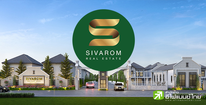 “สิวารมณ์ (SVR)” ปลื้ม นักลงทุนแห่จองซื้อ IPO ล้น พร้อมเทรด mai 8 ก.พ.นี้