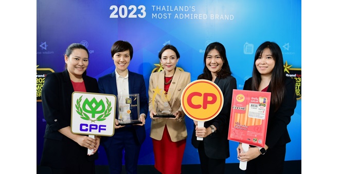`CP Brand` ยืนหนึ่ง! คว้า 2 รางวัล Thai Brand Award และ 2023 Thailand’s Most Admired Brand จาก ...
