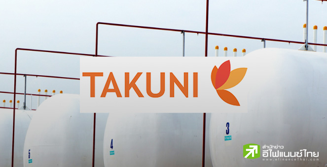 TAKUNI จ่อขายหุ้นกู้พันลบ. ระดมทุนขยายธุรกิจมอเตอร์ไซค์ไฟฟ้าทั้งใน-ต่าง ...