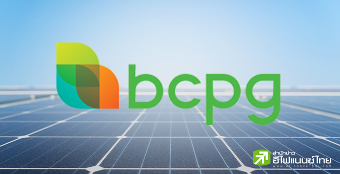 BCPG ปิดดีลเข้าลงทุนโรงไฟฟ้าพลังงานลม 600 MW ในสปป.ลาว